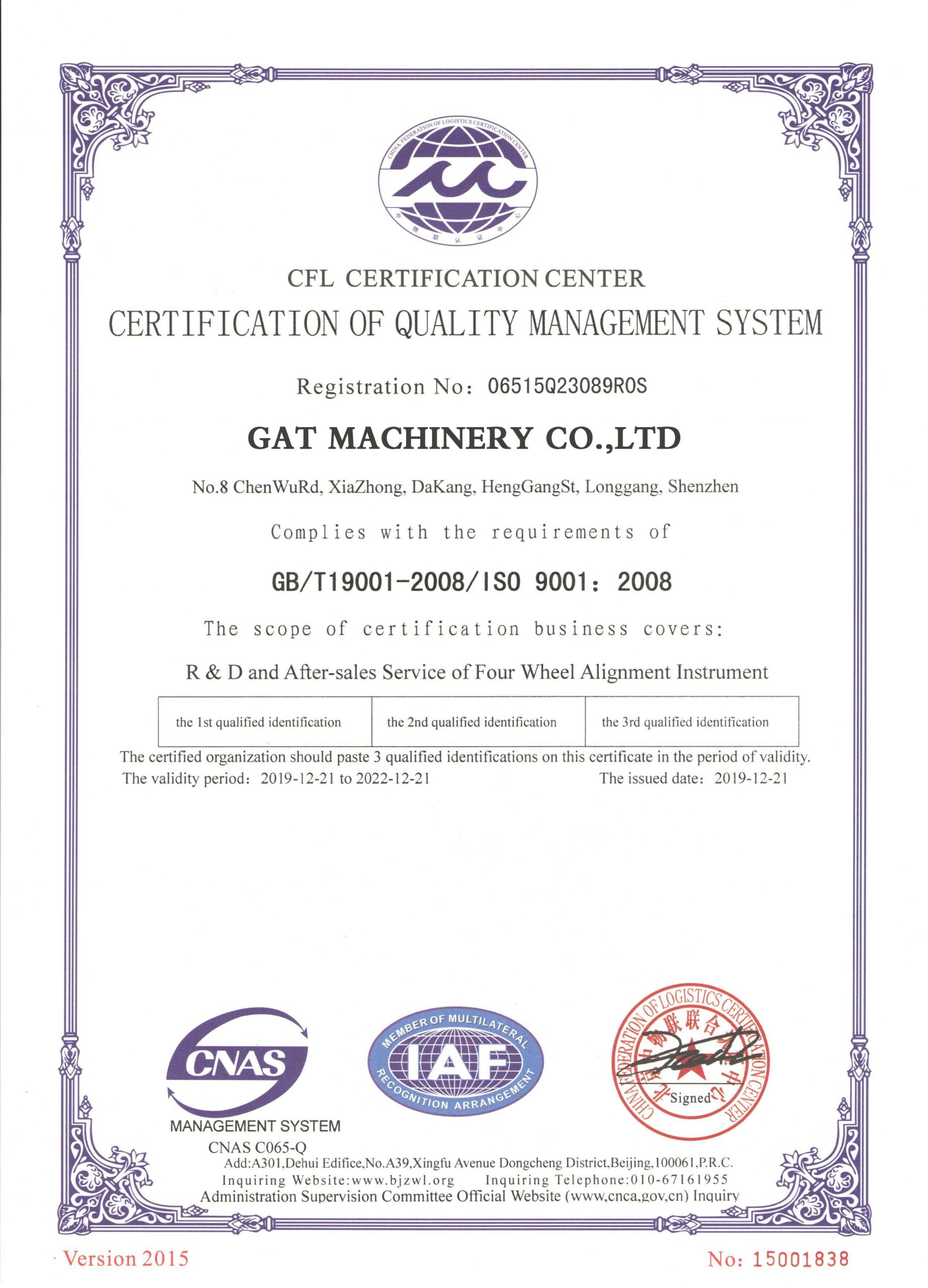 Certificate - professional automotive equipment and tools